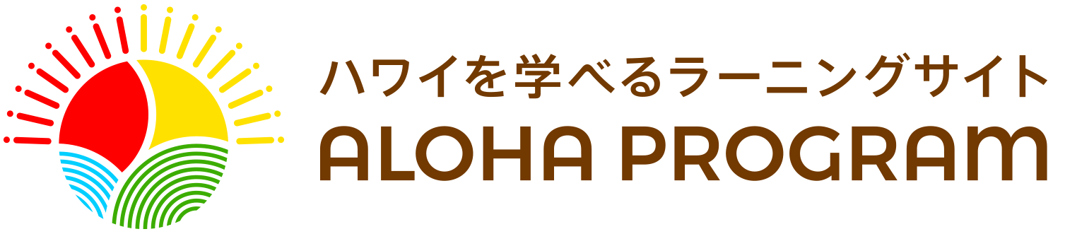 ALOHA SUMMER FESTIVAL in Osaka